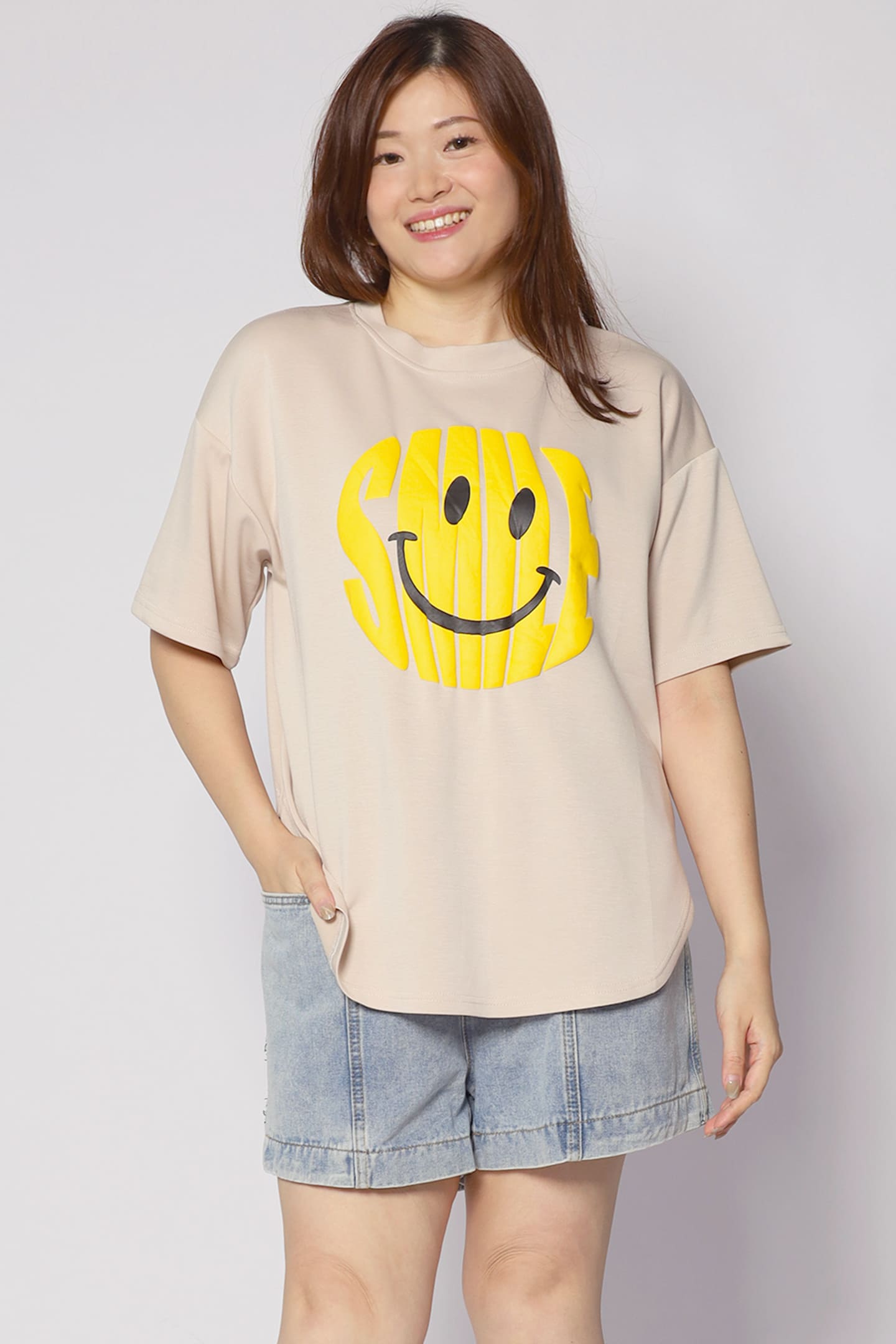 Kai Xin Smiley Top